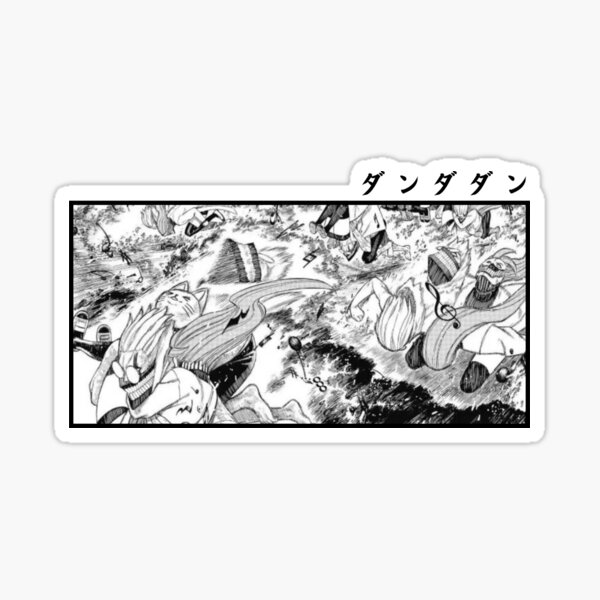 "Dandadan In Japanese" Sticker for Sale by yoku-mieru | Redbubble