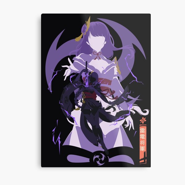 "Raiden Shogun Baal Genshin Impact Fanart Keychain" Metal Print for ...