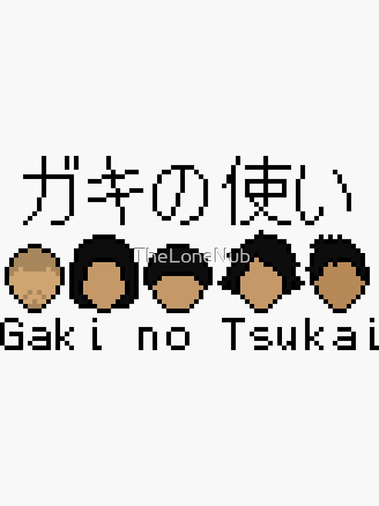 Pegatina «Gaki no Tsukai / ガ キ Pix Pix Pix - Pixel Art» de TheLoneNub ...