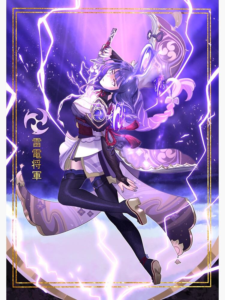 "Genshin Impact: Raiden " Sticker for Sale by RainStrive | Redbubble