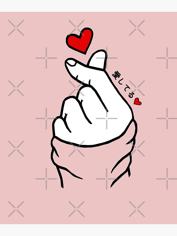 Heart Sign With Fingers