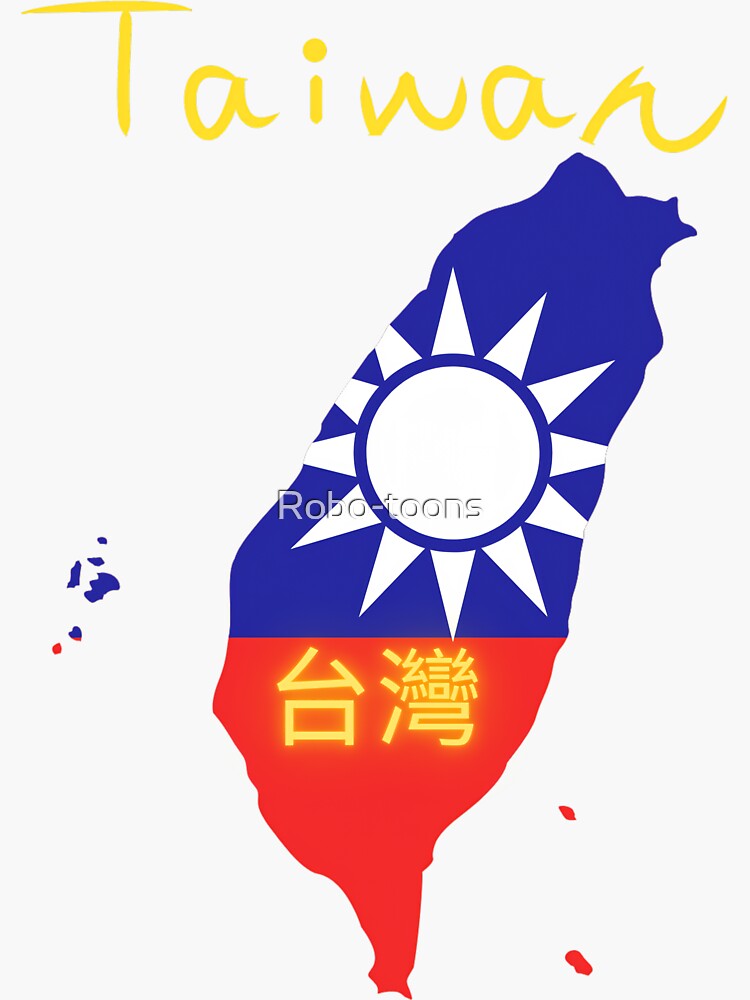 "台灣 Taiwan : A Map & Flag Celebration" Sticker for Sale by Robo-toons ...