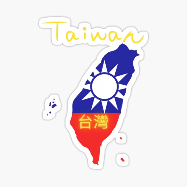 "台灣 Taiwan : A Map & Flag Celebration" Sticker for Sale by Robo-toons ...