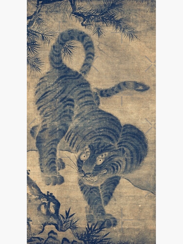 "Tiger (in the style of Muqi) 17th -18th century; Remastered, Cropped ...