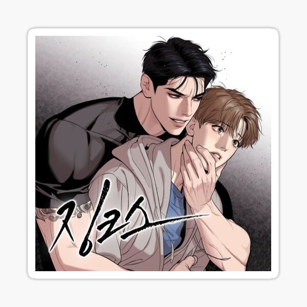 "Jinx Manhwaa" Sticker for Sale by siphiridart | Redbubble