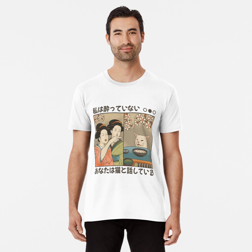 "Japanese Woman yells at a cat - Cat Meme" Art Print by micbook | Redbubble
