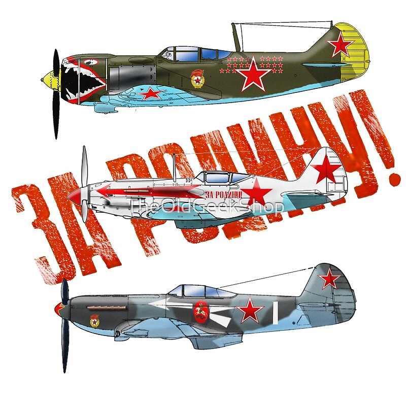 "Za Rodinu!" by TheOldGeekShop | Redbubble