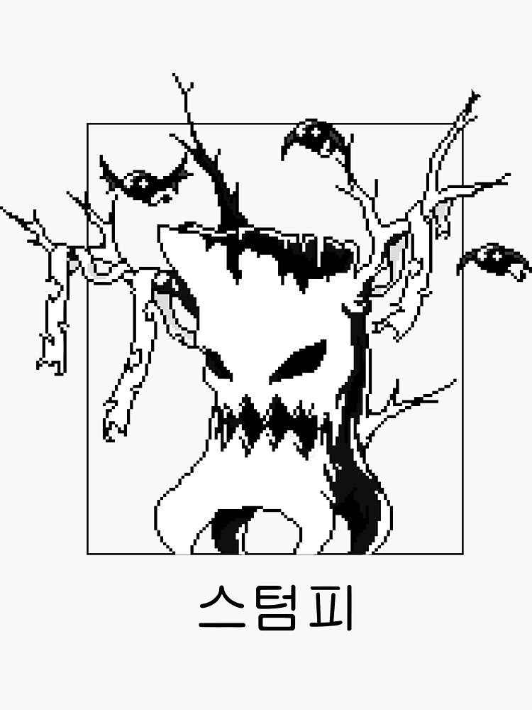 "Maplestory Boss Stumpy White Korean" Sticker for Sale by omriy97 ...