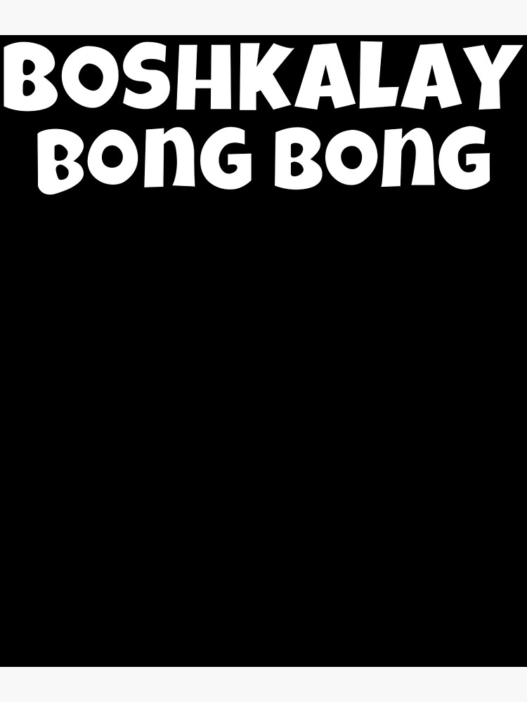 "daydrian harding" Poster for Sale by SusaDupont | Redbubble