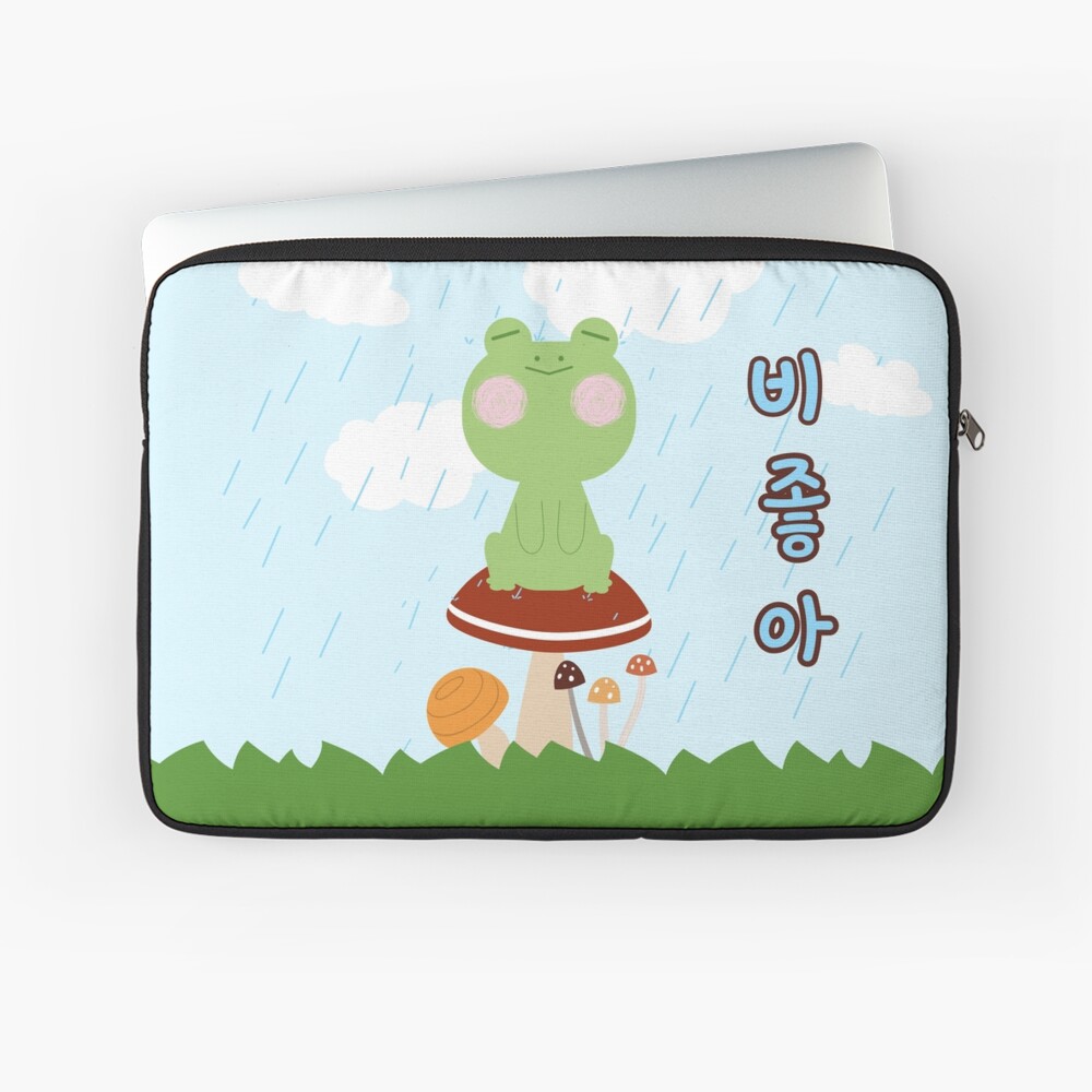 " Frog in the rain says, " I like rain" in Korean" Poster for Sale by ...