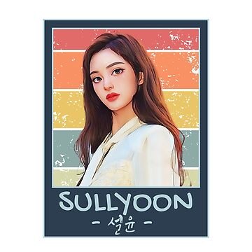 "NMIXX Sullyoon Retro Animated" Sticker for Sale by AliffStudio | Redbubble