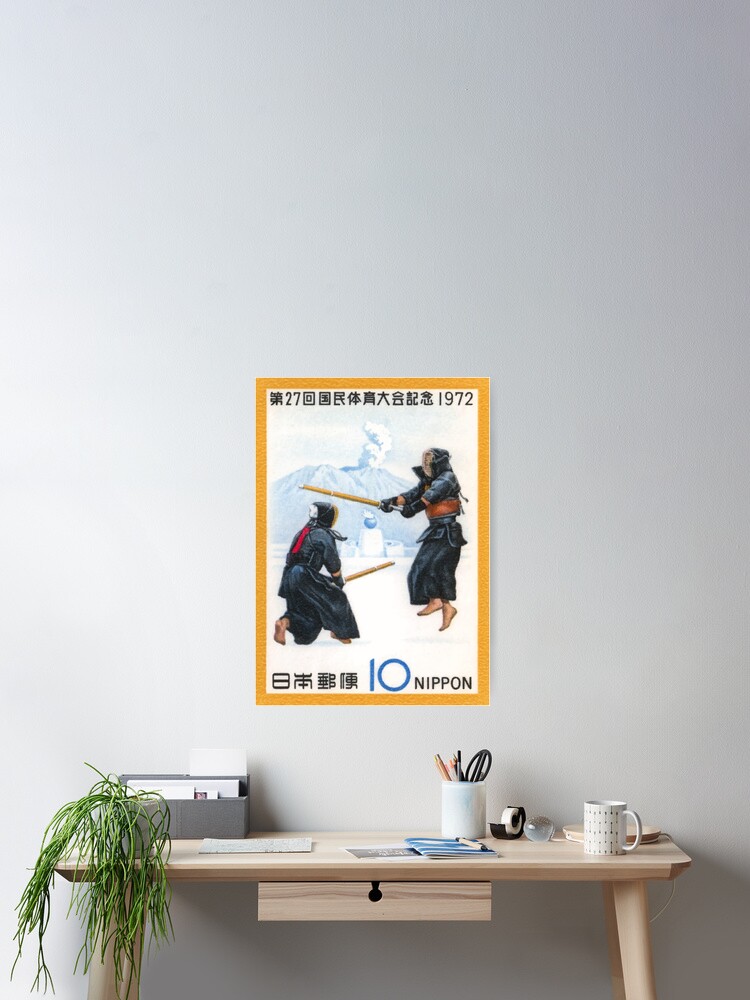 "1972 Japan Kendo Postage Stamp" Poster for Sale by retrographics ...