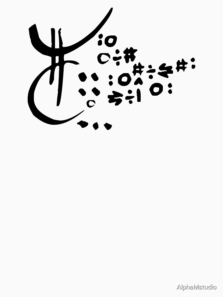 "Amazigh Sign Berbers Tifinagh Symbol kabyle Flag Tamazgha Tuareg ...