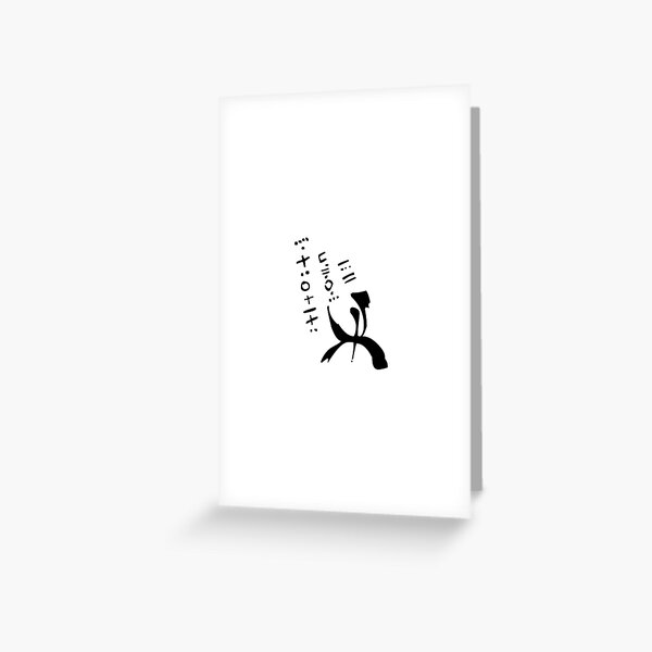 "Amazigh Sign Berbers Tifinagh Symbol kabyle Flag Tamazgha Tuareg ...