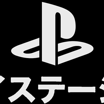 Essential T-Shirt for Sale mit "PlayStation Katakana V5" von SetecAstro ...