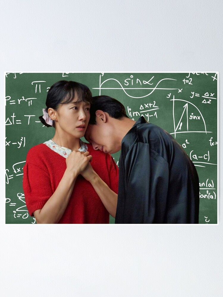 "Crash course in Romance v2 Kdrama 일타 스캔들" Poster for Sale by yournewfave | Redbubble