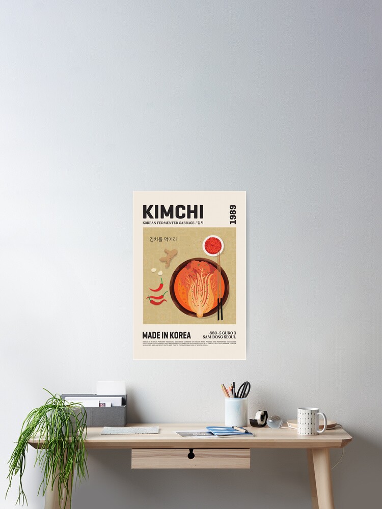 "Kimchi Wall Art" Poster for Sale by SurfolioPrints | Redbubble