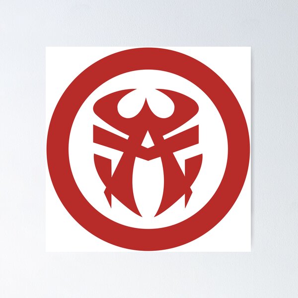 "AFK Logo" Poster for Sale by afkgmr | Redbubble