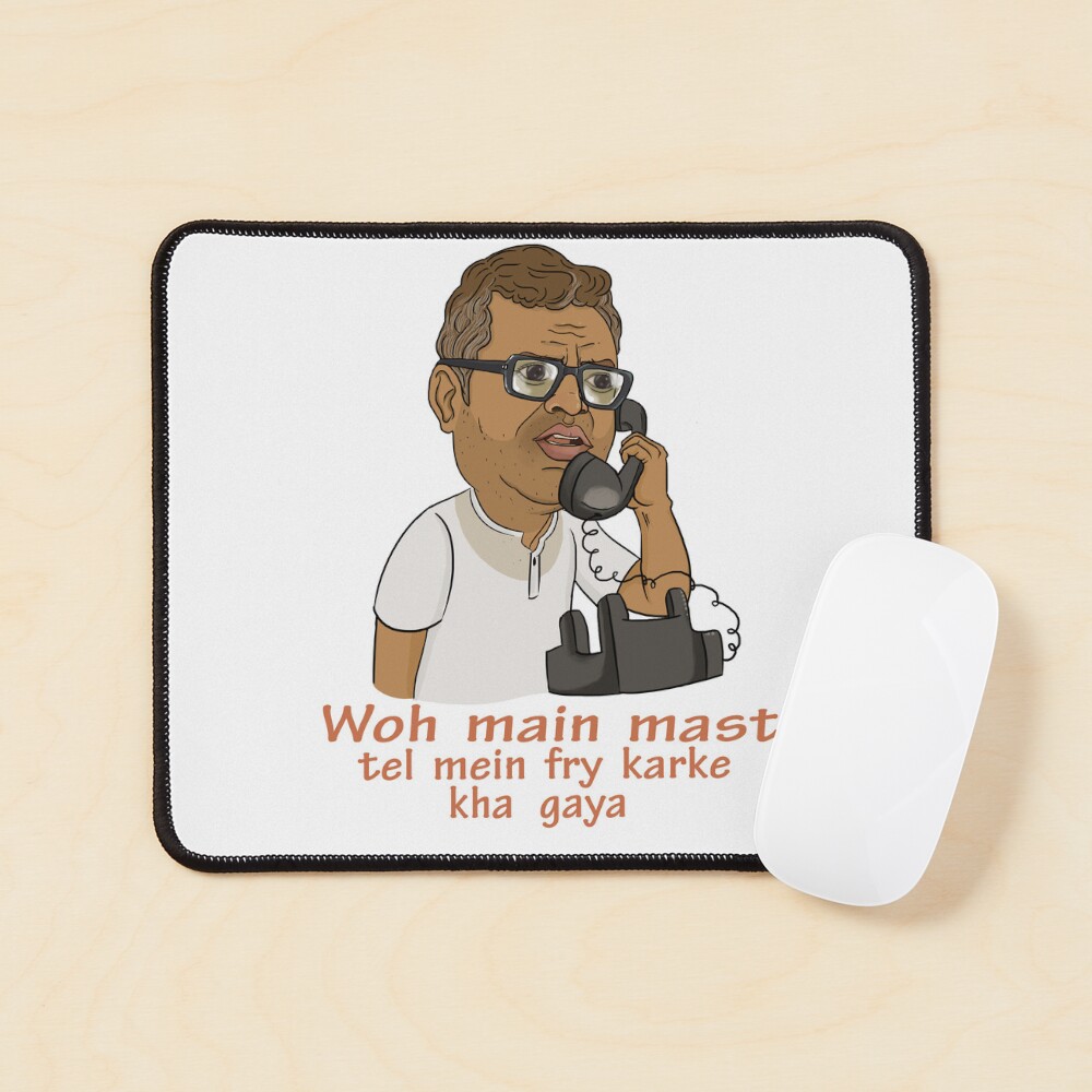"Baburao - Fry Karke Kha Gaya" Sticker for Sale by Insipred | Redbubble