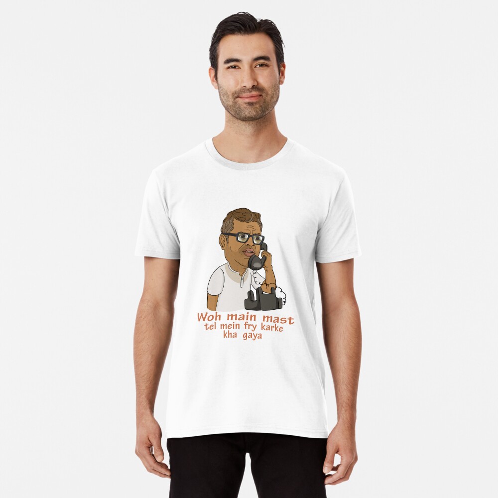 "Baburao - Fry Karke Kha Gaya" Sticker for Sale by Insipred | Redbubble