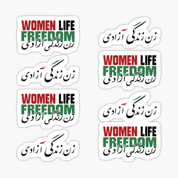 "Free Iran Women Life Freedom Iranian Feminist Zan Zendegi Azadi Set ...