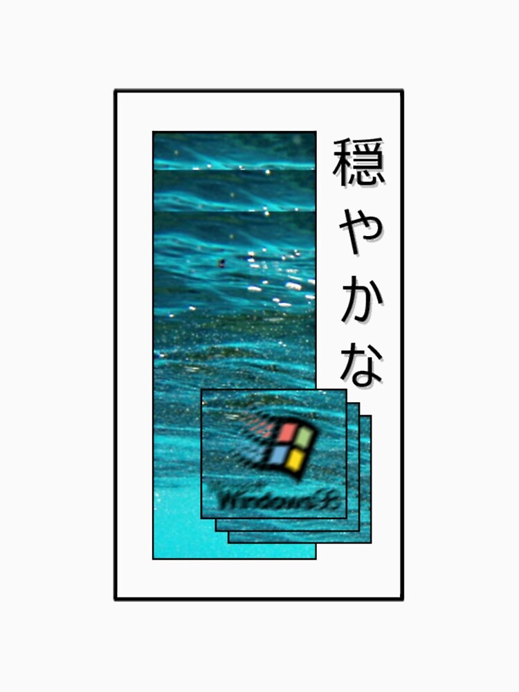 "Vaporwave Windows 98 Glitch" T-shirt for Sale by vapormoon | Redbubble ...