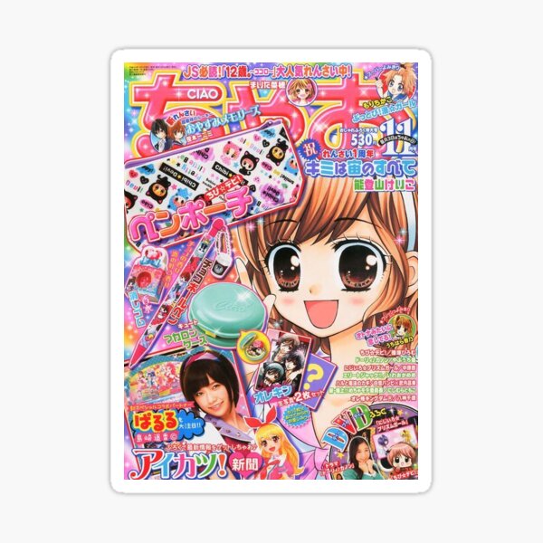 "ciao shojo magazine cover" Sticker for Sale by vipervalen | Redbubble