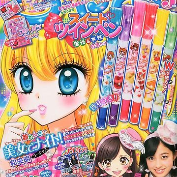 "ciao shojo magazine cover" Sticker for Sale by vipervalen | Redbubble