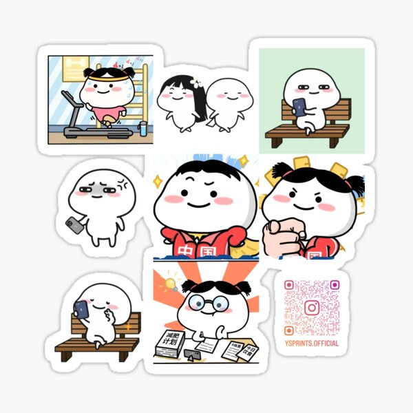 "Quby Collections #27" Sticker for Sale by YS-Prints | Redbubble