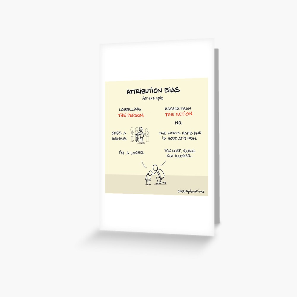 "Attribution bias" Sticker for Sale by sketchplanator | Redbubble