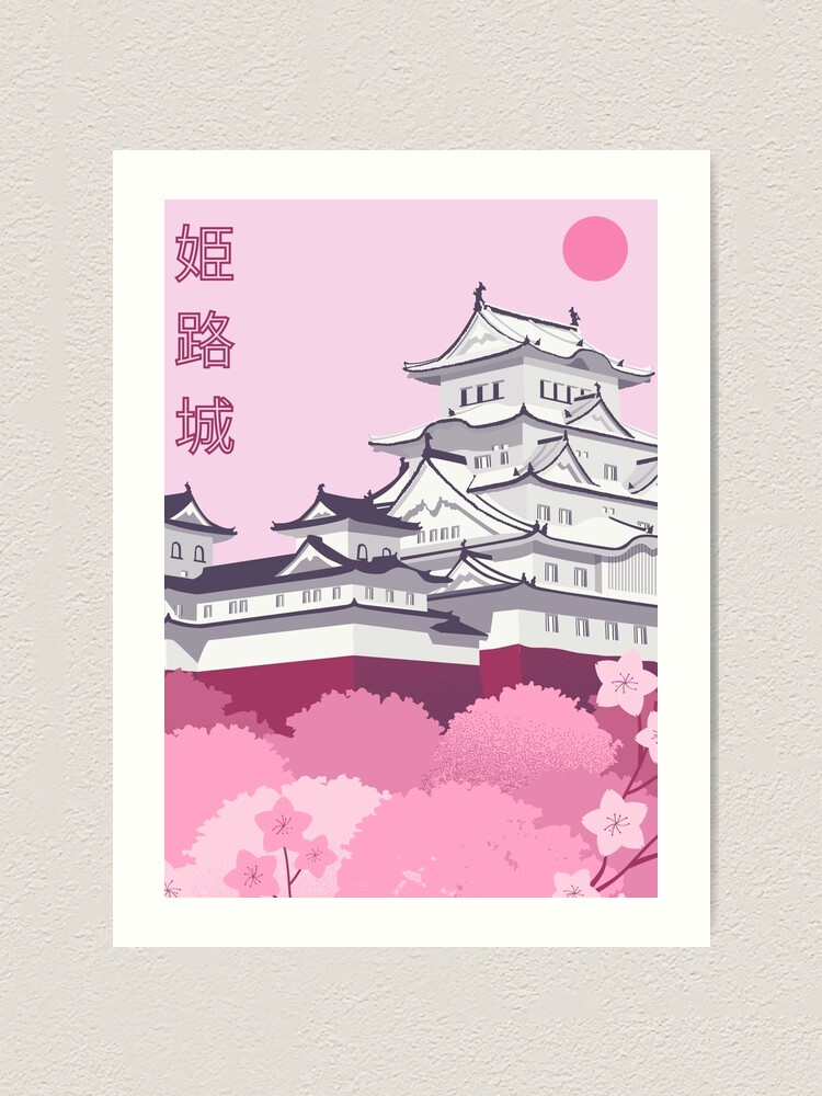 "Himeji Castle Spring - Cute and Pink Himeji Castle Japan" Art Print ...