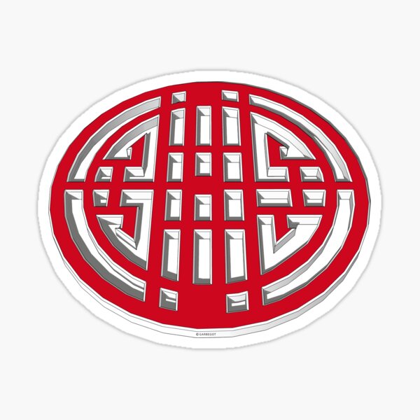 "3D Chinese Symbol" Sticker for Sale by GarageRatArt | Redbubble