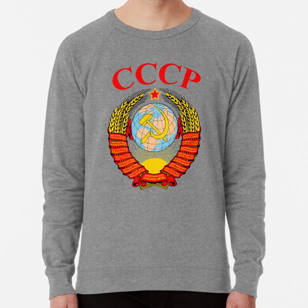 "CCCP Soviet Union Coat of Arms " Lightweight Sweatshirt for Sale by ...