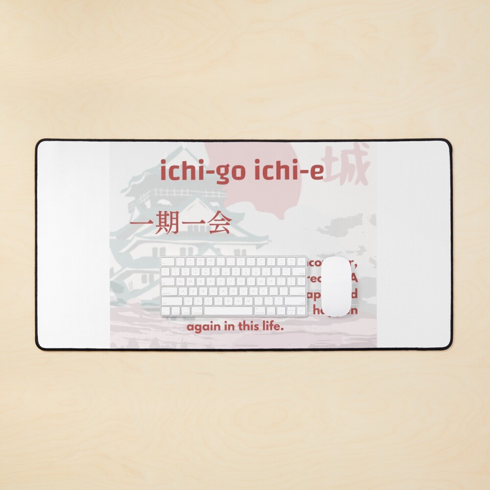 "Japanese Word ichi-go ichi-e" Sticker by My-Cute-Shop | Redbubble