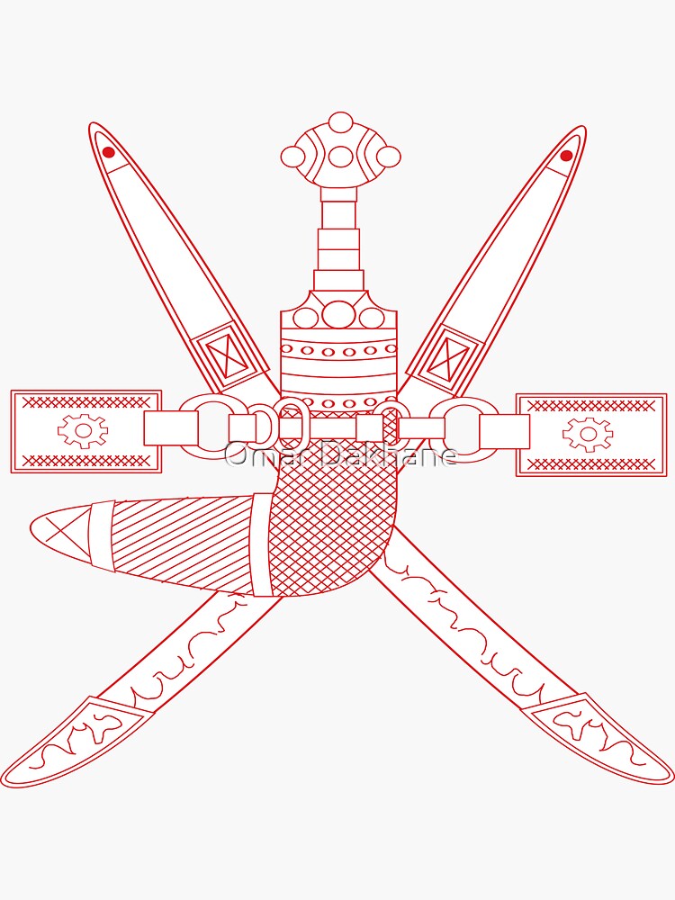 "Oman" Sticker by OmarDakhane | Redbubble