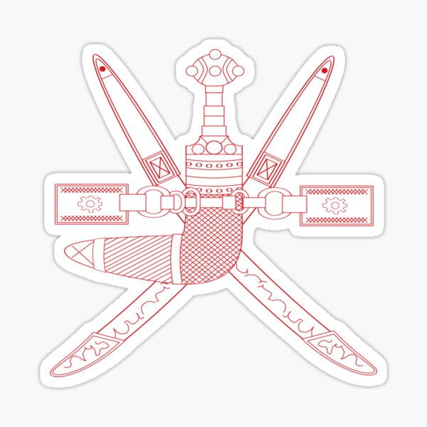 "Oman" Sticker by OmarDakhane | Redbubble