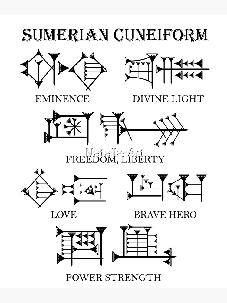"Sumerian Cuneiform Script" Canvas Print for Sale by Natalia-Art ...