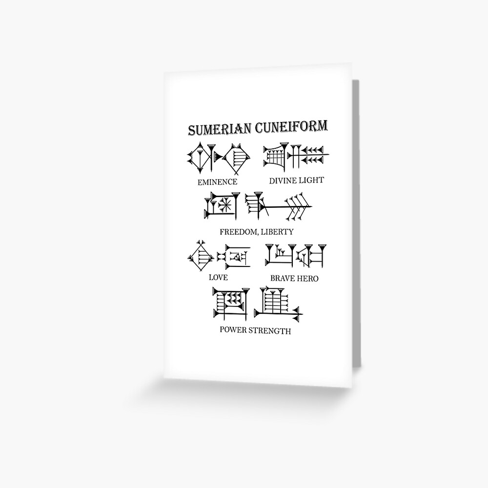 "Sumerian Cuneiform Script" Greeting Card by Natalia-Art | Redbubble