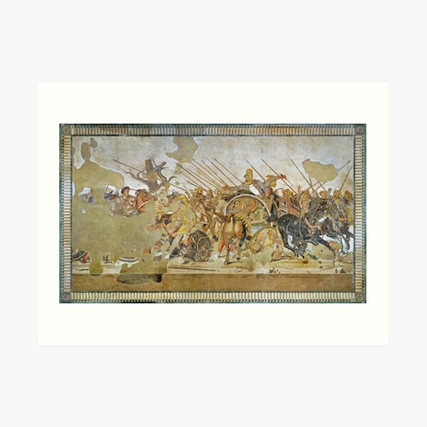 "Alexander mosaic (HD)" Art Print for Sale by star-burst | Redbubble