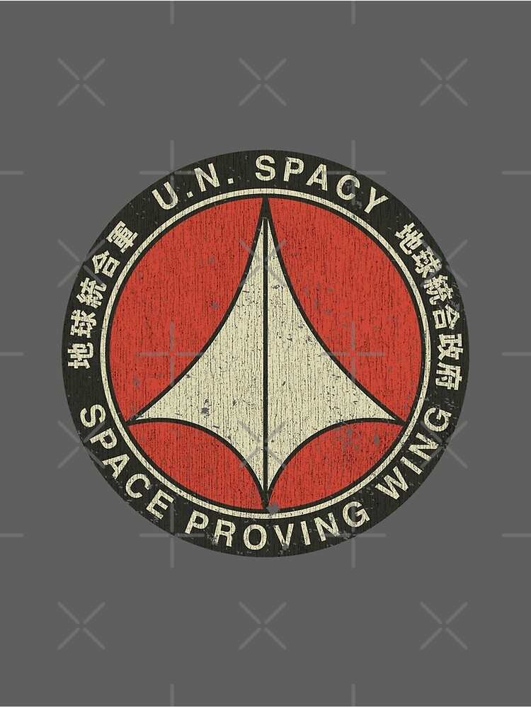 "UN Spacy Space Proving Wing " Poster for Sale by jacobcdietz | Redbubble