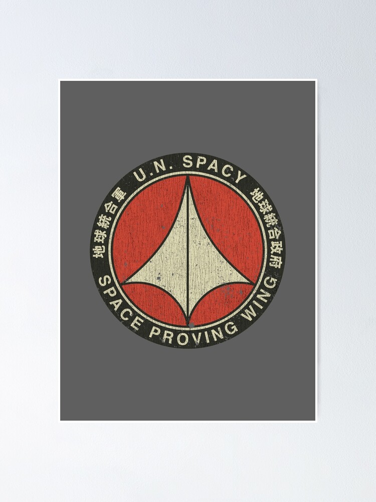"UN Spacy Space Proving Wing " Poster for Sale by jacobcdietz | Redbubble