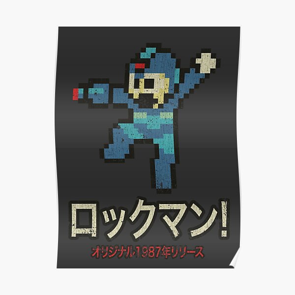 "Rockman 1987 Original " Poster by jacobcdietz | Redbubble