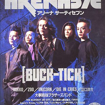 "Buck-tick ARENA37℃ Japanese Magazine cover" Poster for Sale by Pinkanbi | Redbubble