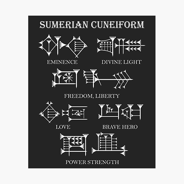 "Sumerian Cuneiform Script" Photographic Print for Sale by Natalia-Art ...
