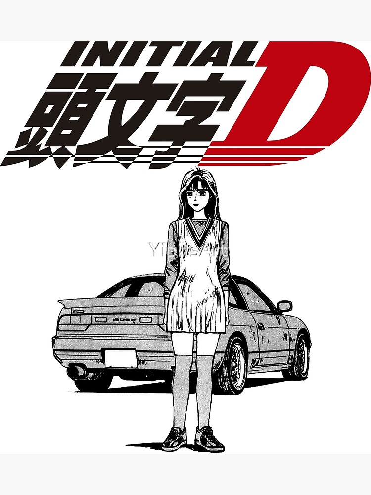 "Initial D" Art Print by YipItsArt | Redbubble