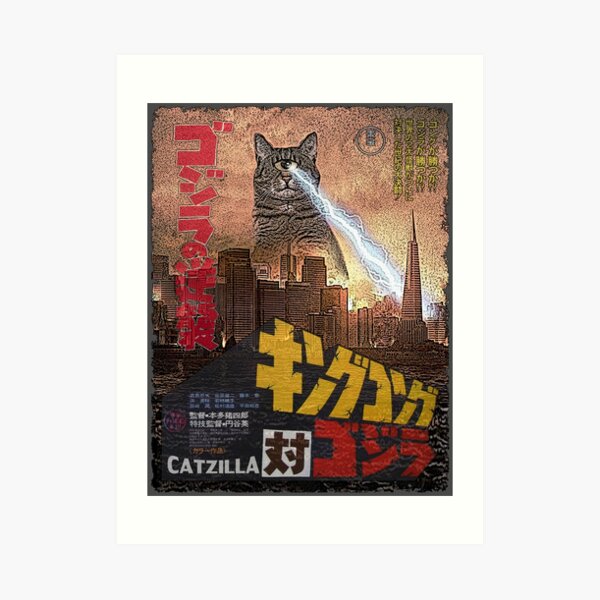"Catzilla Movie Poster" Art Print for Sale by Sockminkey | Redbubble