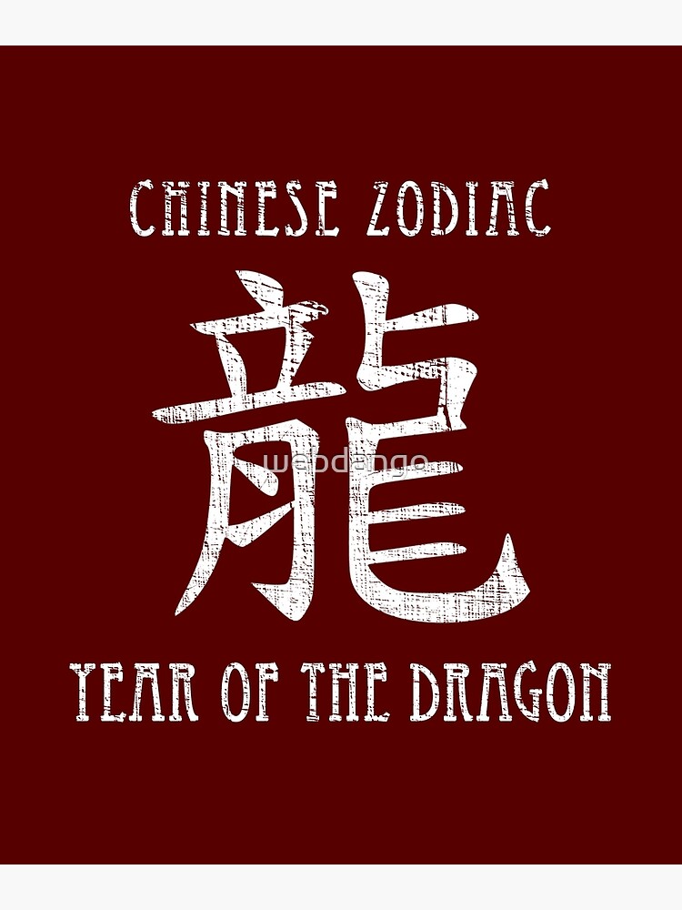 Chinese zodiac sign dragon characteristics - Horoscopeaz.com