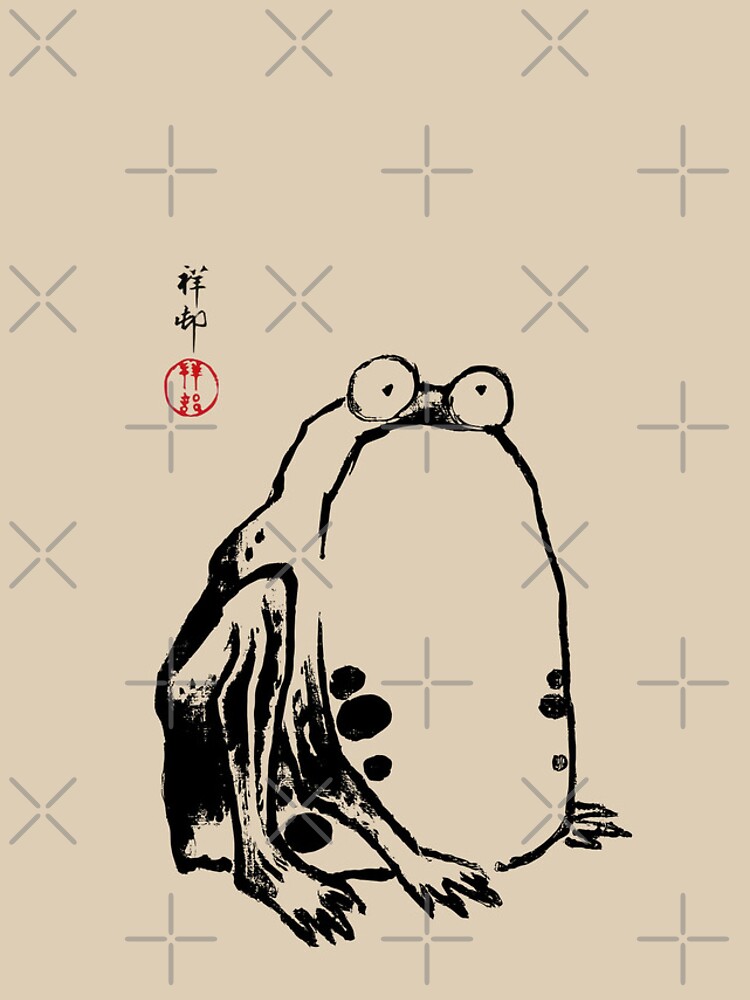 "grumpy frog Japanese Matsumoto Hoji" iPhone Case for Sale by Star5sixx ...