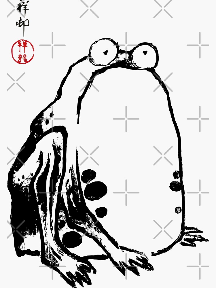 "grumpy frog Japanese Matsumoto Hoji" Sticker for Sale by Star5sixx ...