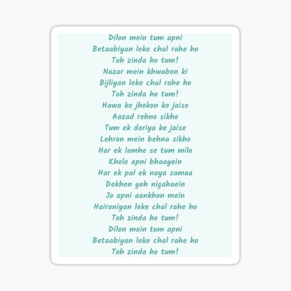 "Toh zinda ho tum ZNMD poem" Sticker for Sale by NikitaSD | Redbubble